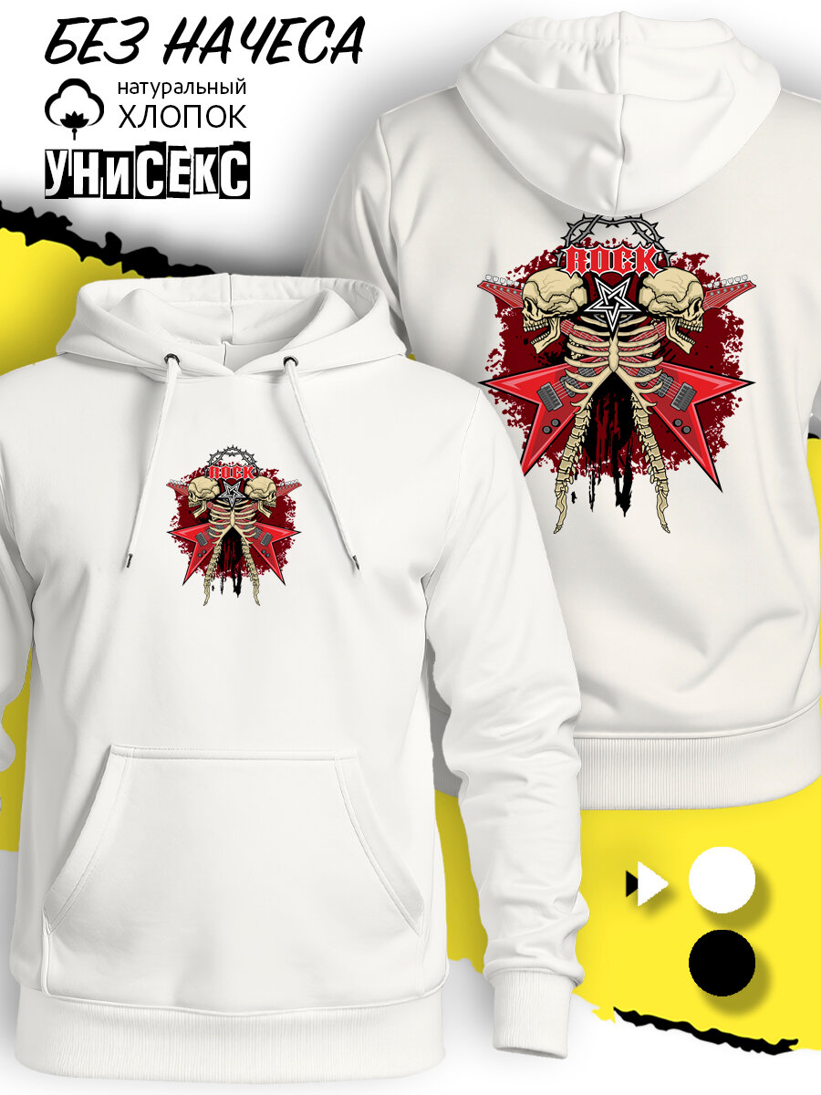 Худи Толстовка свитшот Rock Рок логотип