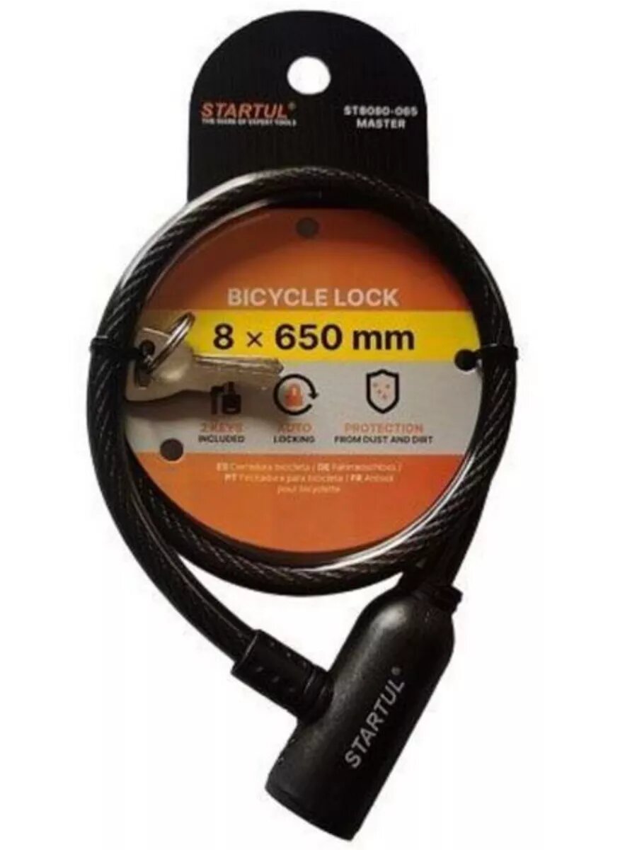 Замок тросовый велосипедный STARTUL Master (ST8080-065)