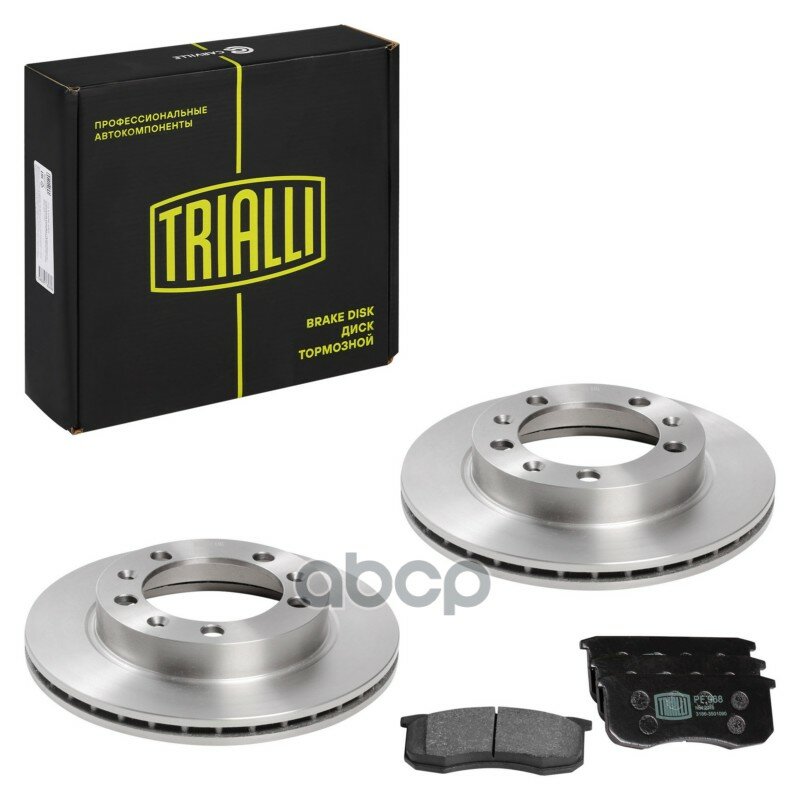 Комплект торм. дисков и колодок Trialli арт. BK 160