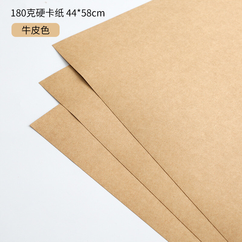 Толстые листы картона 180 г для крафта и канцелярских