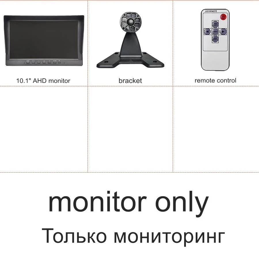 DIYSECUR 4-канальный 10,1-дюймовый AHD IPS DVR с разделенным четырьмя экранами, monitor only