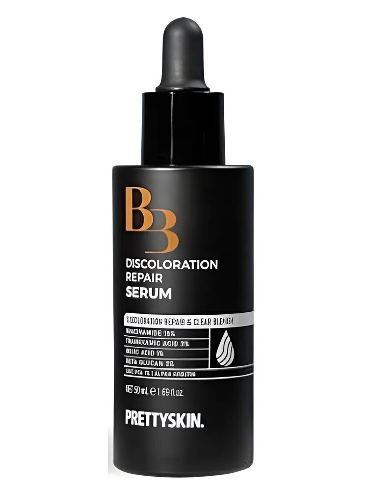 Сыворотка против пигментации Pretty Skin Serum B3 Discoloration Repair, 50 мл