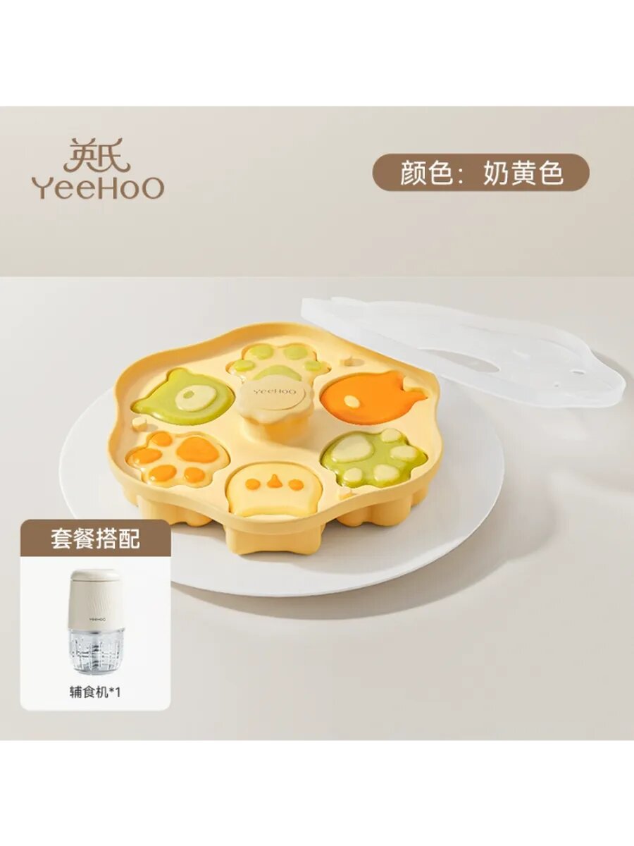 Форма силиконовая YEEHOO с машиной, Кошачьи лапки