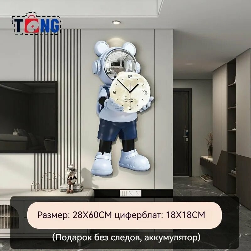 Настенные часы "Креативные настенные часы с мультяшным космонавтом, современные модные часы для гостиной и дома, бесшумные часы для входа в ресторан", 60 см х 28 см