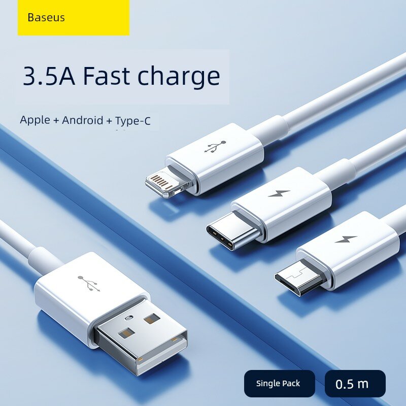 0.5 метра трехвходовый USB-C зарядный кабель для автомобиля, быстрая зарядка, длина 50 см, совместимость с Android