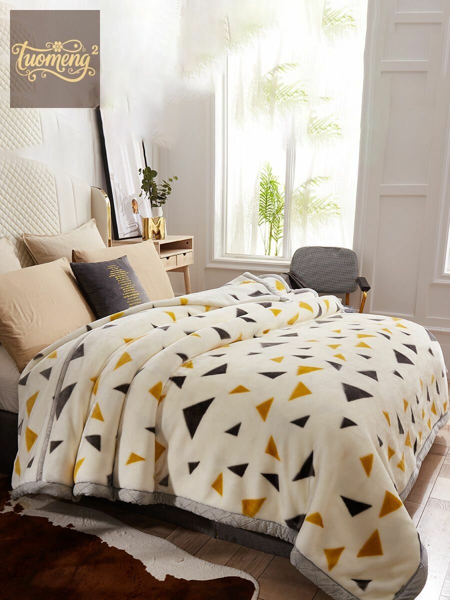 Плед — фото 1