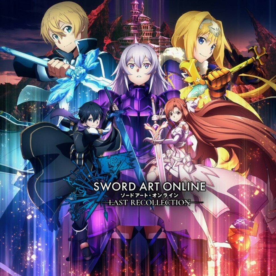 Игра SWORD ART ONLINE Last Recollection Xbox One / Series S / Series X