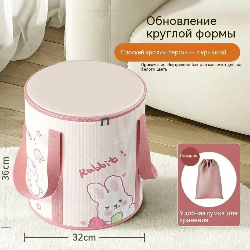 SHANSHENG-Ведро, 30 л, 1 шт