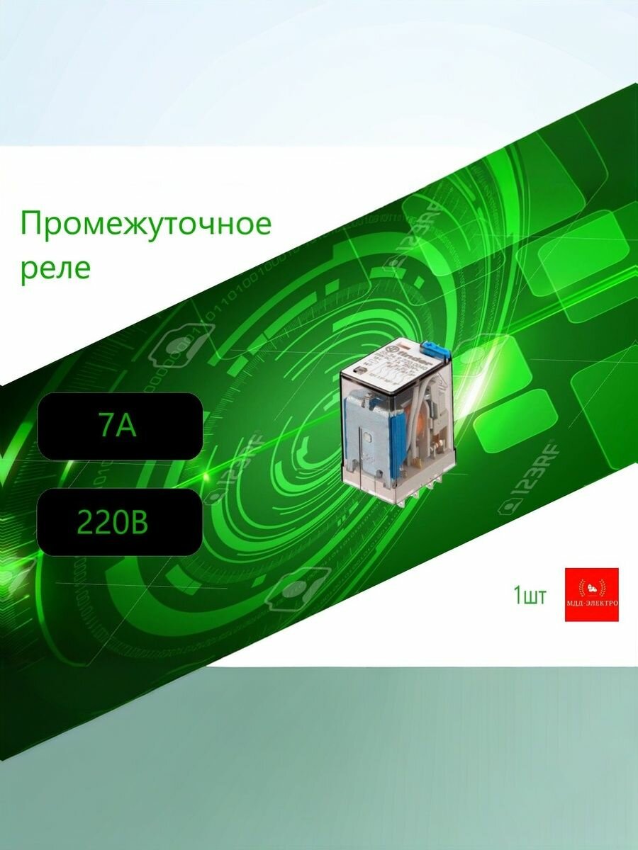 55.34.9.220.0040 Промежуточное реле; 4 перекидных контакта 7А, 220V DC Finder