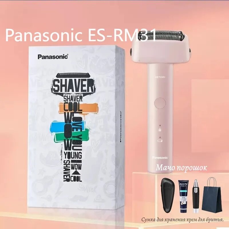 Panasonic Электробритва ES-RM31, розовый