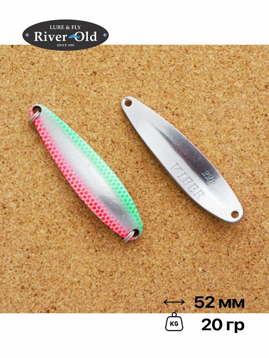 Блесна River Old Satellite Viper EX, 20 гр, #04
