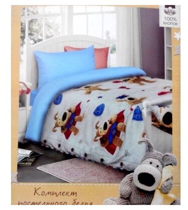 Постельное белье Mona Liza "Буффи", 1,5-спальный комплект, 100% хлопок