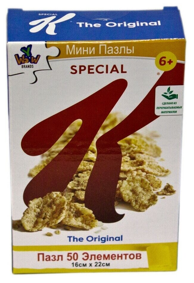 Пазл Kelloggs 16x22см. - 50 элементов, тип Special K, цвет: красный 190231A
