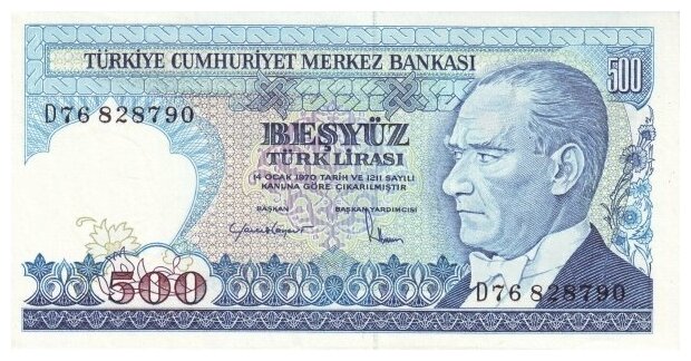 Турция 500 лир 1984-2002 г «Часовая башня в Измире» UNC