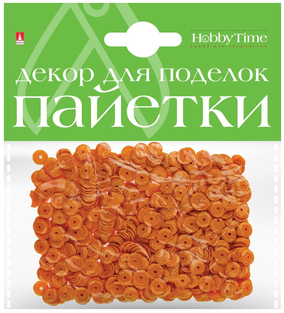 Пайетки 3D. Набор №21. Однотонные, цветные 6ММ. 12 видов, Арт. 2-415/01