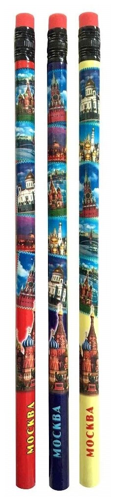 Набор простых карандашей для рисования с резинкой 3 штуки Москва 19 см 2 набора