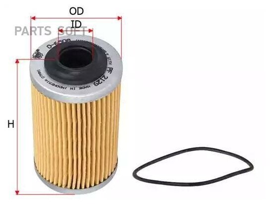 SAKURA AUTOMOTIVE O6508 Фильтр масляный OPEL VECTRA C/SAAB 9-3 2.8T