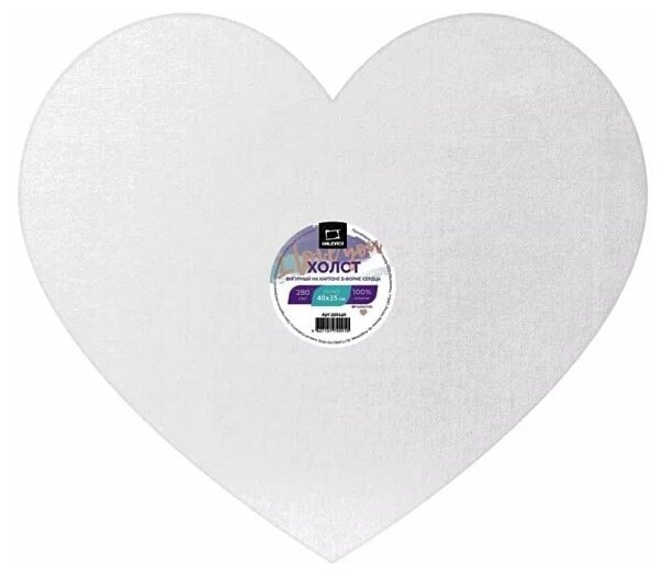 Холст на картоне Малевичъ в форме сердца, 40х35 см