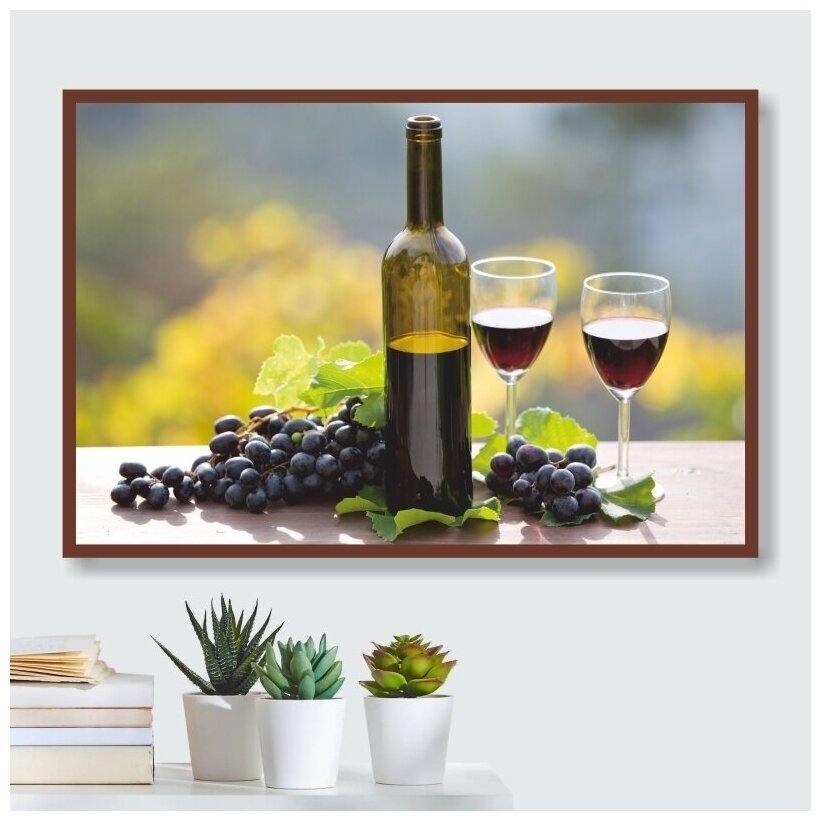 Постер Виноград Тип 4 40х30 см в тубусе ПолиЦентр