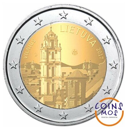 Литва 2 евро 2017 г. Вильнюс - город культуры и искусства