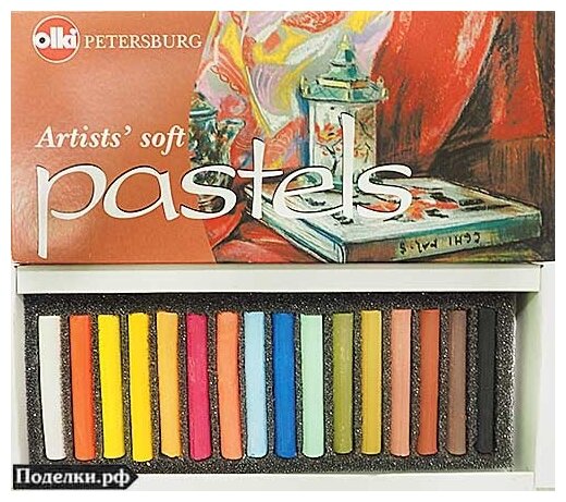 Пастель художественная Olki 16 цветов 4607044800274 Ассорти №22, цена за 1 шт.