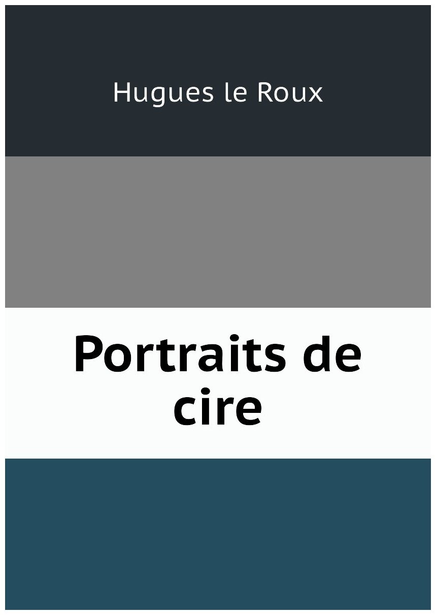 Portraits de cire