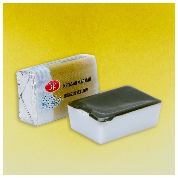 Невская Палитра Акварель "Белые Ночи" иргазин желтый 2,5мл