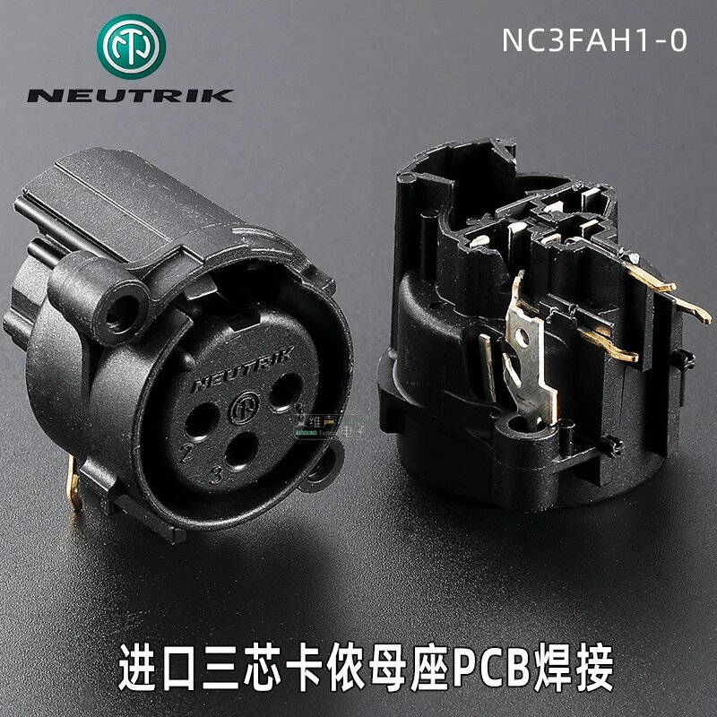 XLR мама Neutrik NC3FAH1-0, 3 контакта