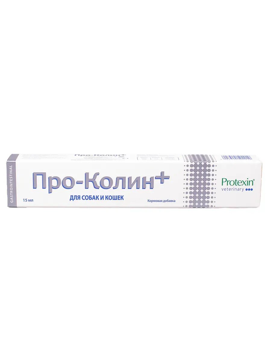 Protexin Проколин 15 мл