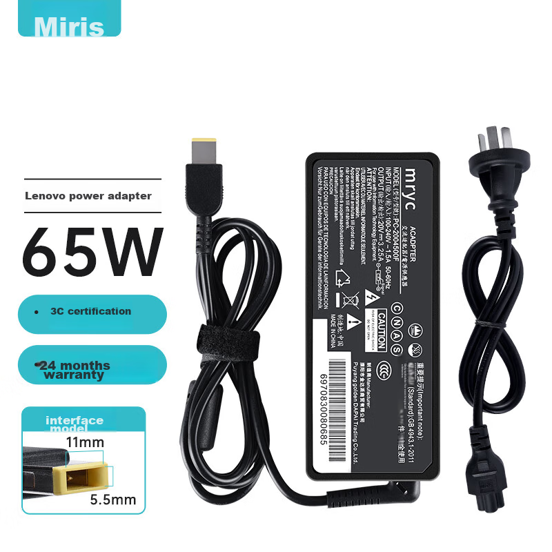 Зарядное устройство Mryc Lenovo ThinkPad 20V 3.25A 65W с квадратным разъемом для E560 T460s X240 X260 E470 ноутбуков