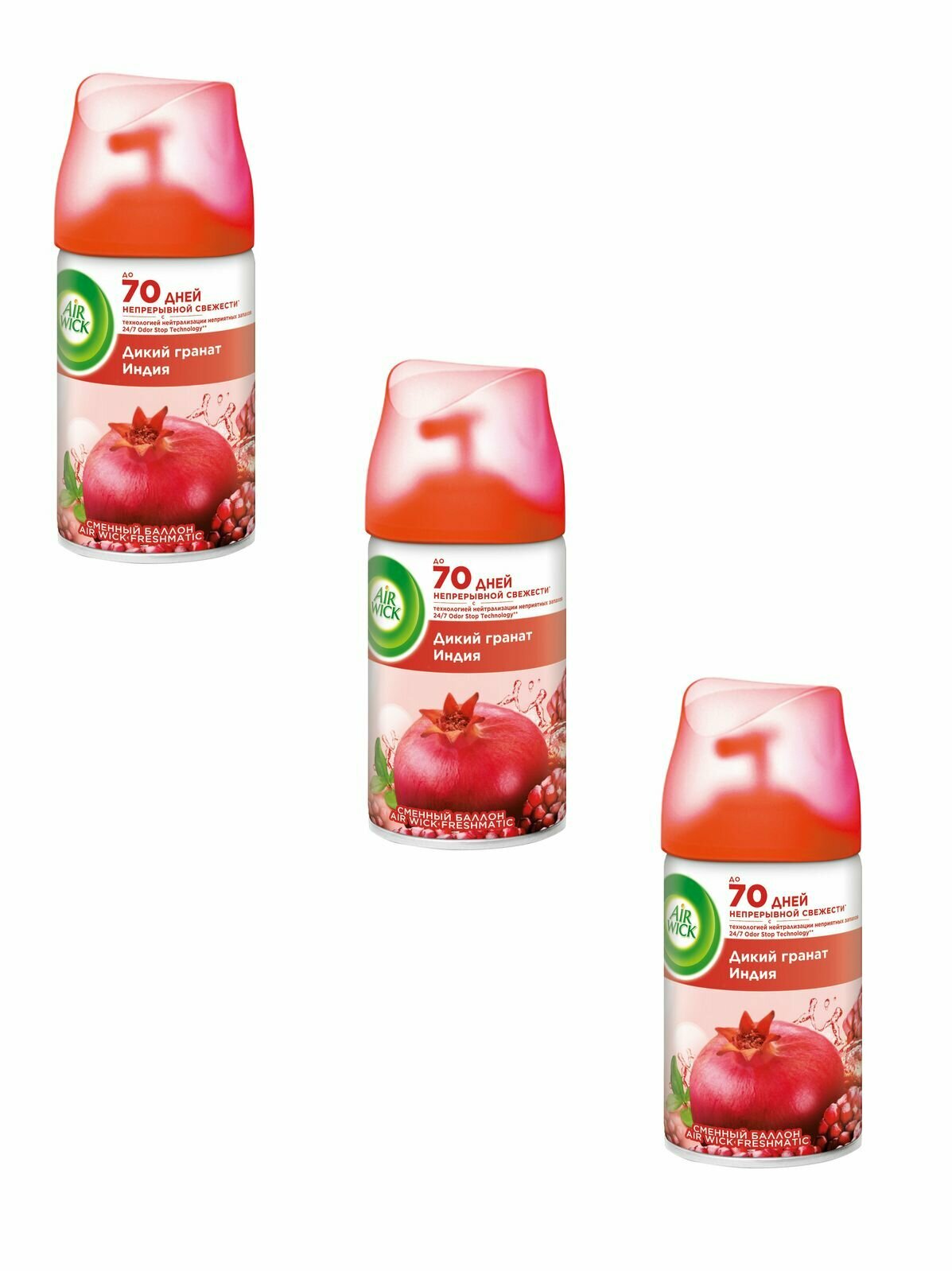 AirWick Запаска освежителя воздуха Refill, Дикий гранат 250 мл, 2 уп