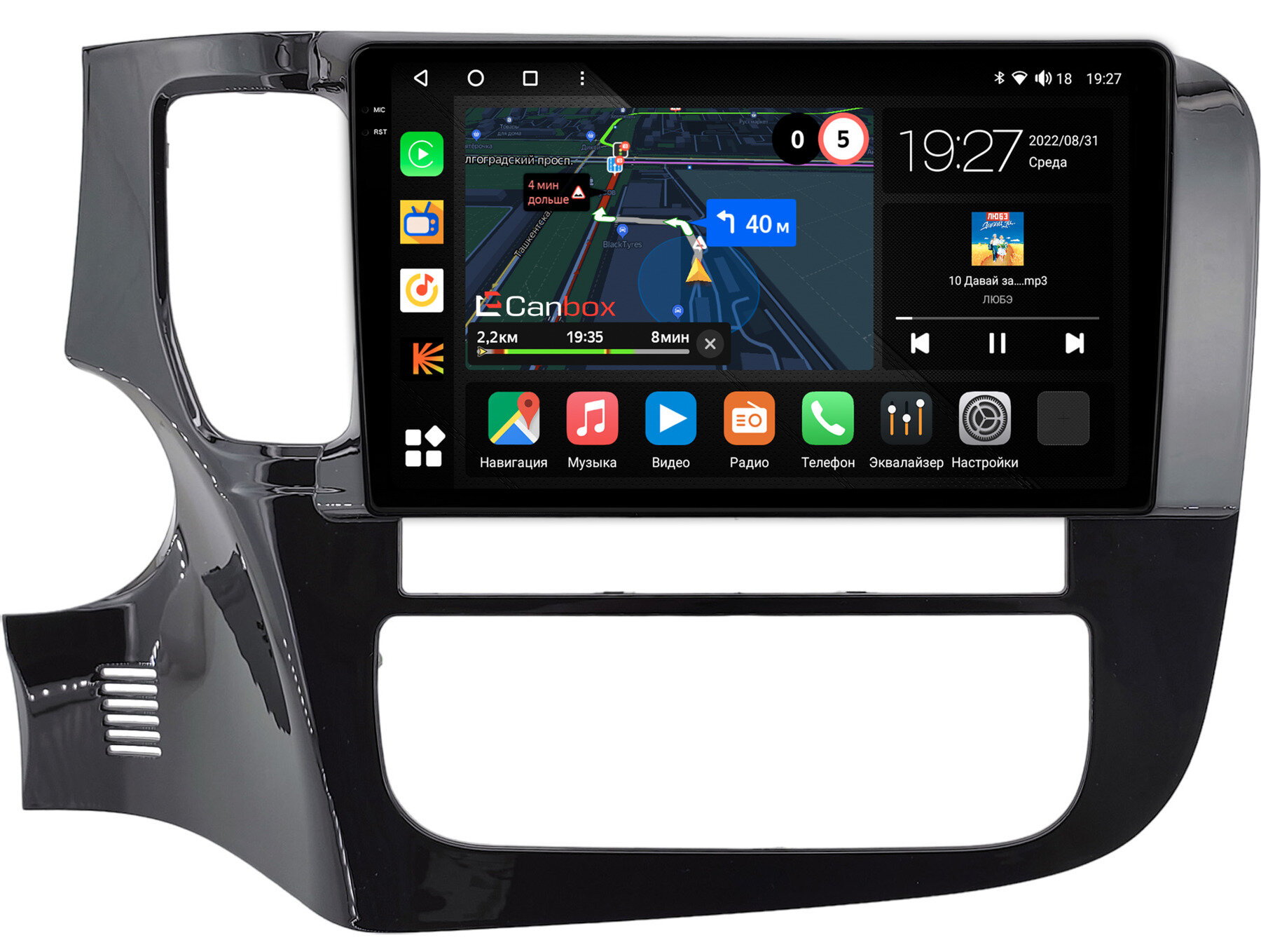 Штатная магнитола Mitsubishi Outlander 3 2012-2024 (глянцевая) Canbox M-Line 2K 4177-9-0145 Android 10 (4G-SIM, 2/32, DSP, QLed)