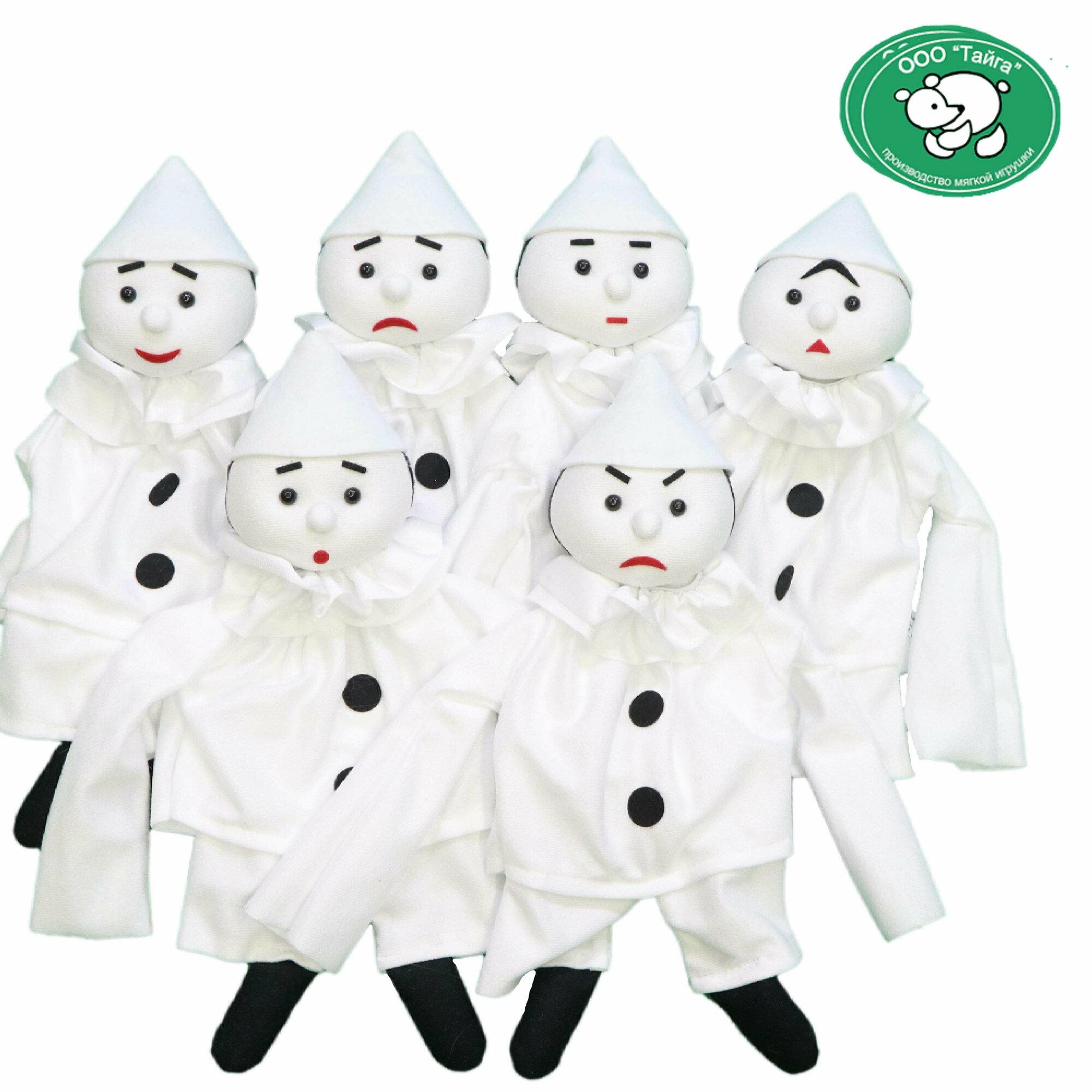 Набор мягких игрушек на руку "Тайга" для детского кукольного театра "Эмоции", 6 кукол-перчаток