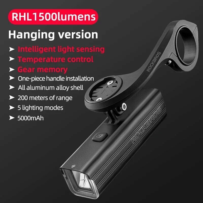 ROCKBROS Велосипедный фонарь 1500lm алюминиевый RHL1500D holderD
