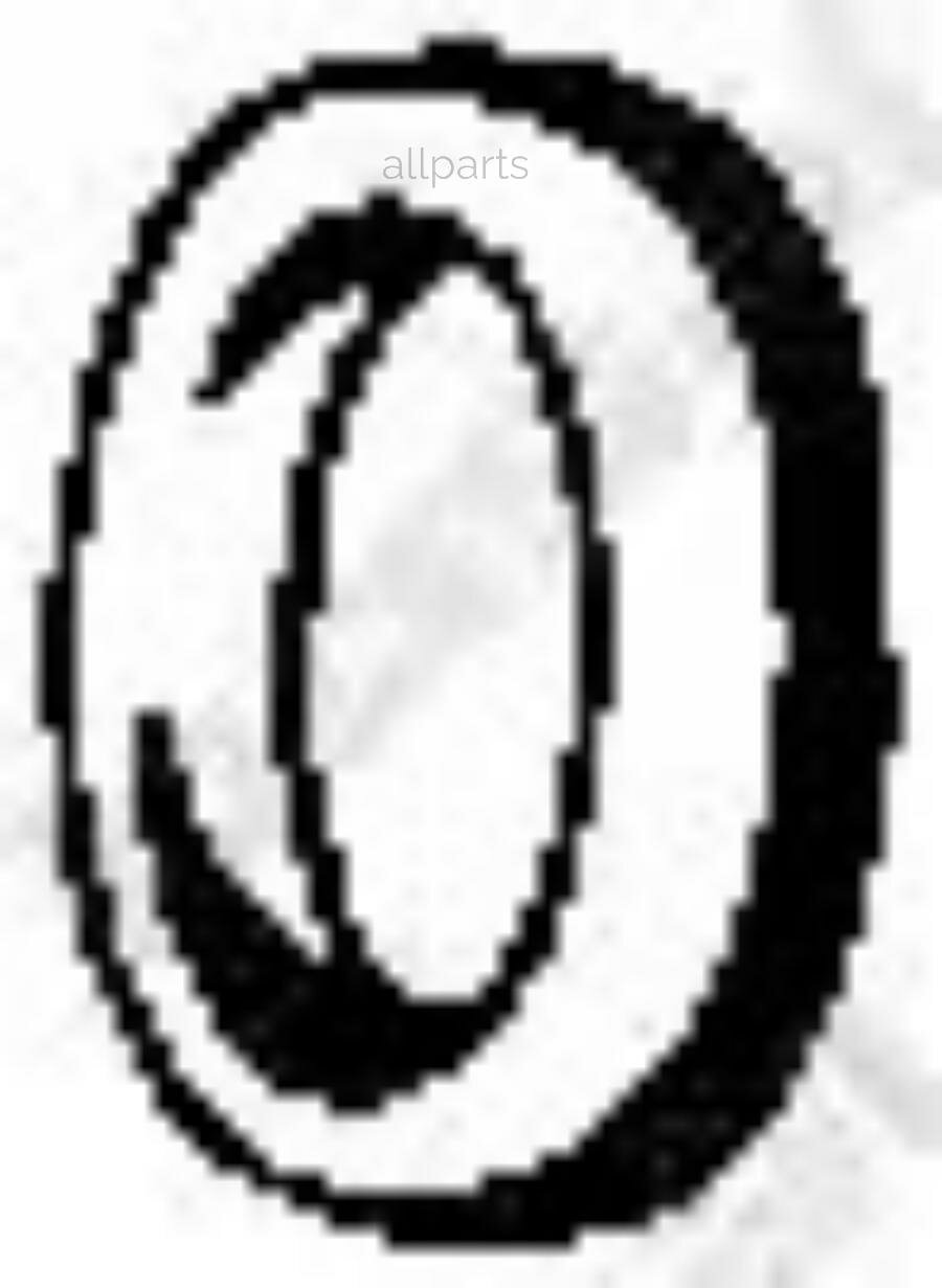 BOSAL 255-338 Крепление глушителя