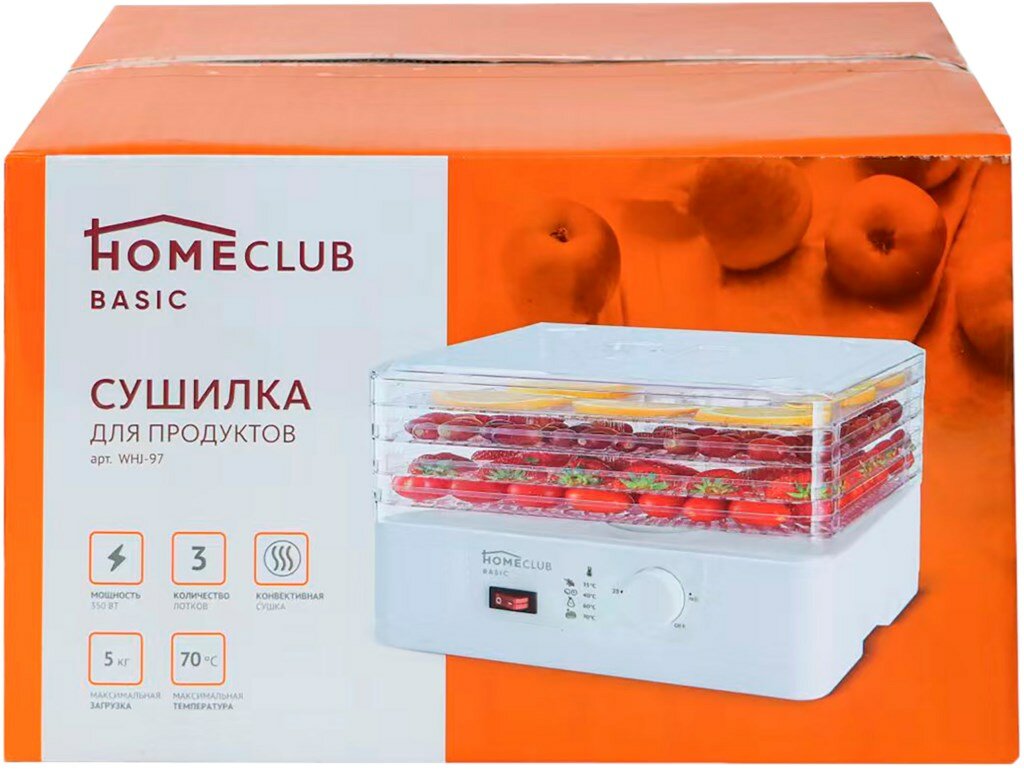 Сушилка для продуктов Homeclub 30 х 27 см, 3 яруса, 350Вт, до 5кг.