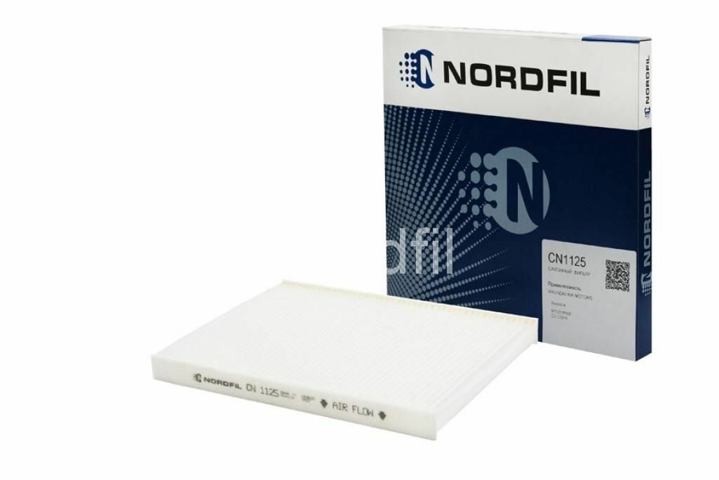 Фильтр салона Hyundai ix20, Kia Venga