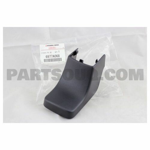 Автодеталь Mitsubishi 6977A068