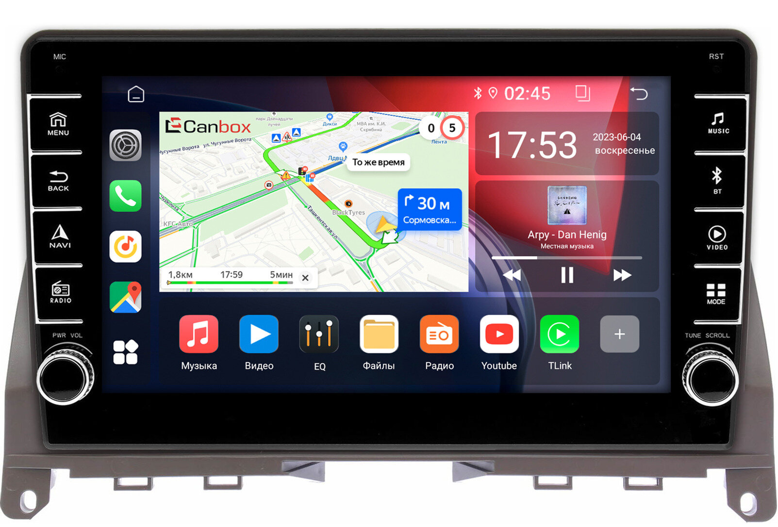 Штатная магнитола Mercedes-Benz C-klasse (w204) 2006-2011 (серая) Canbox BGTR9-9312 4/64 Android 10 (IPS, DSP, CarPlay)