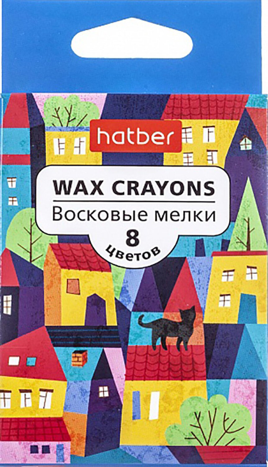 Мелки восковые Городок, 8 цветов