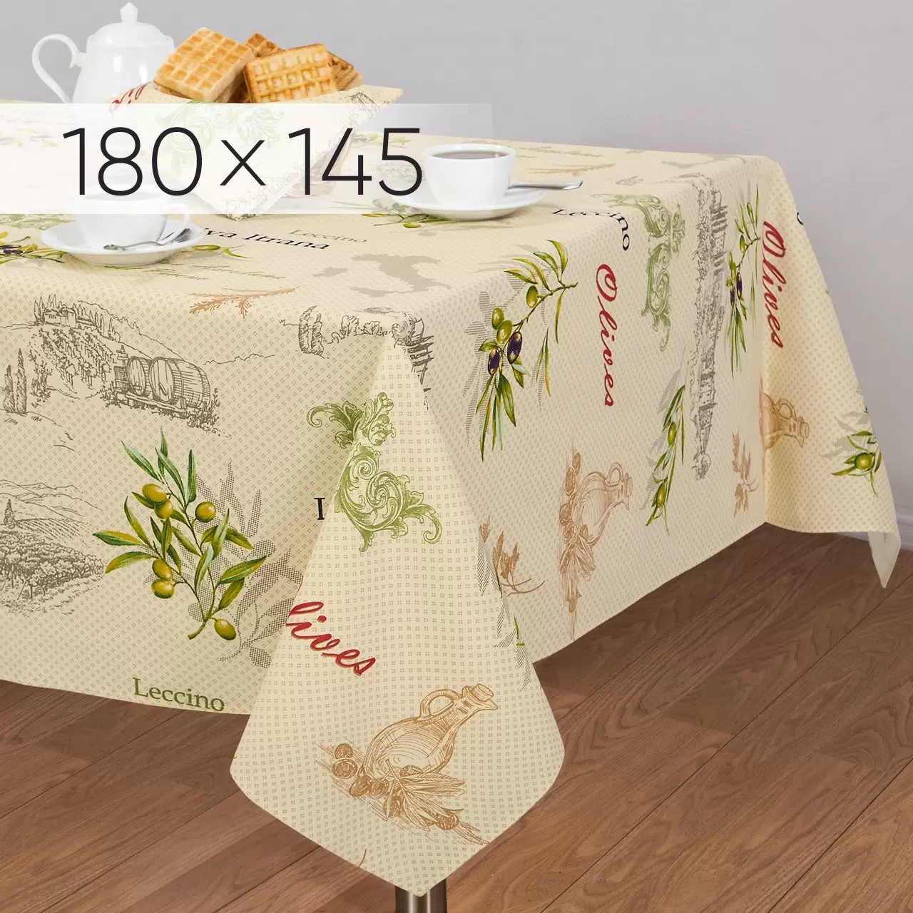 Скатерть столовая фаворит "Оливия", 145 x 180 см, рогожка, хлопок 100%