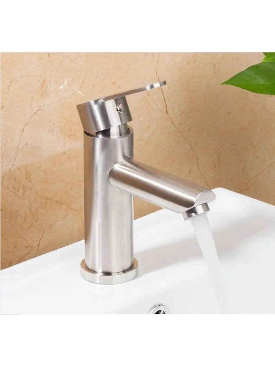 Смеситель для раковины Frap F10801, однорычажный, фиксированный излив, хром