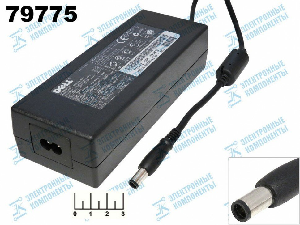 Блок питания 19.5V 6.7A Dell AC-N202 (VDP-50SB) импульсный (7.4*5.0) без шнура (восьмерка)