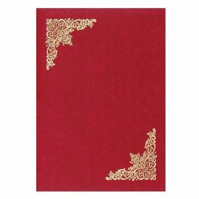 Папка адресная с виньеткой, 230х305, бумвинил, жесткая, бордо 219932