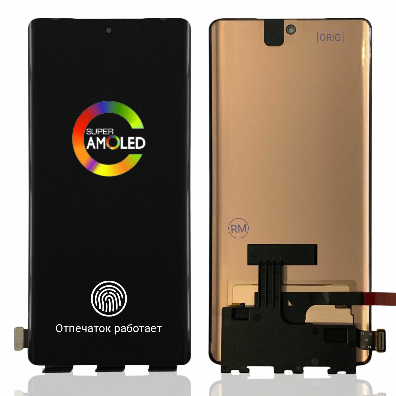 Дисплей (экран) для VIVO V27 PRO V2230 / VIVO V30E V2339 (ORIG) AMOLED