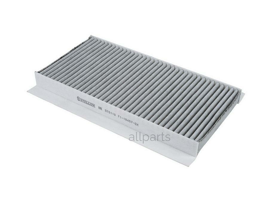 STELLOX 7110457SX фильтр салона! угольный\Opel Corsa/Vectra/Signum all 00>, Saab 9-3 03>