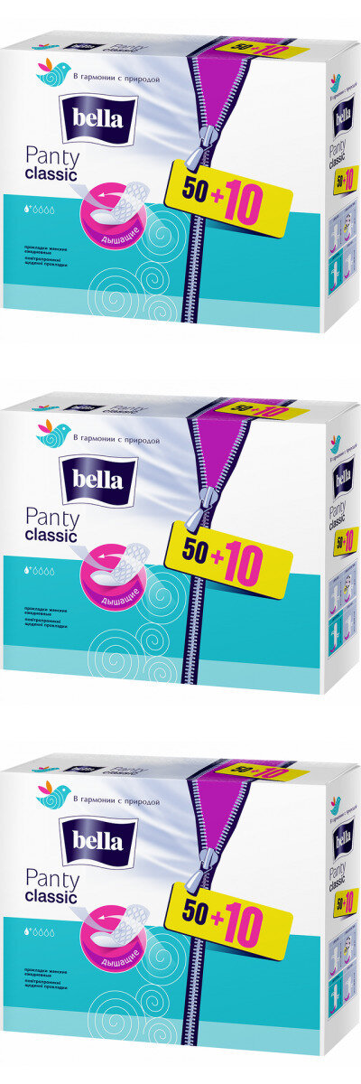 Белла Прокладки ежедневные PANTY SOFT Classiс 60 шт, 3 упаковки