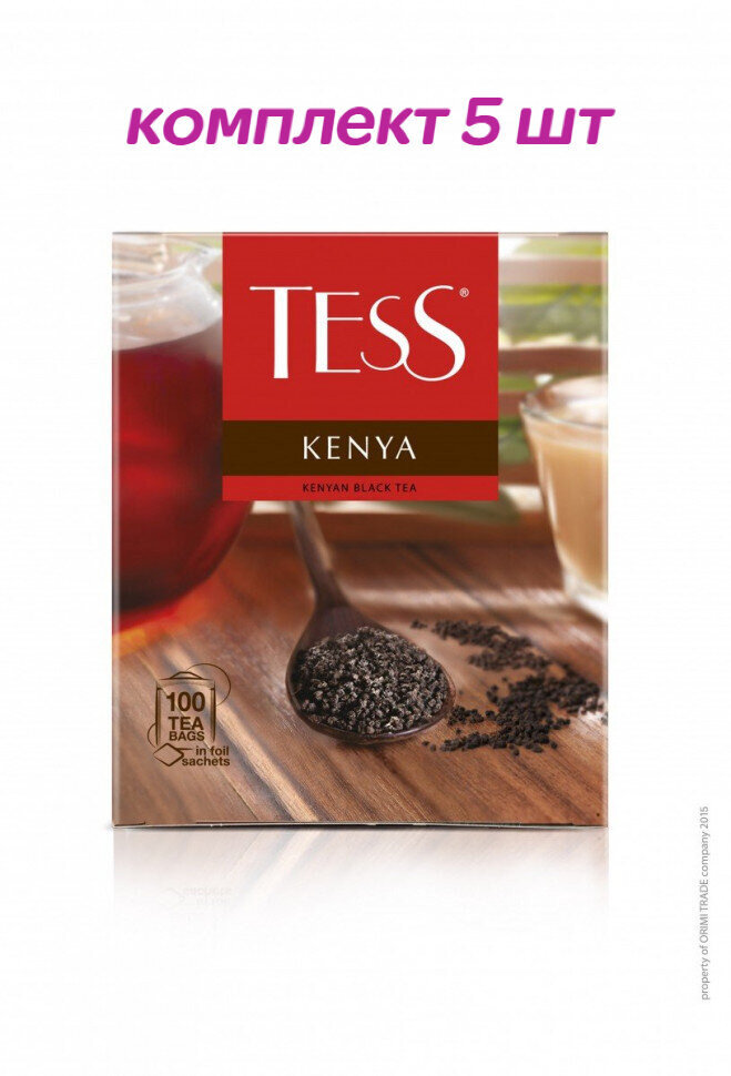 Чай черный в пакетиках для чашки Tess Kenya (Тесс Кения), 100*2 г (комплект 5 шт.) 6012648