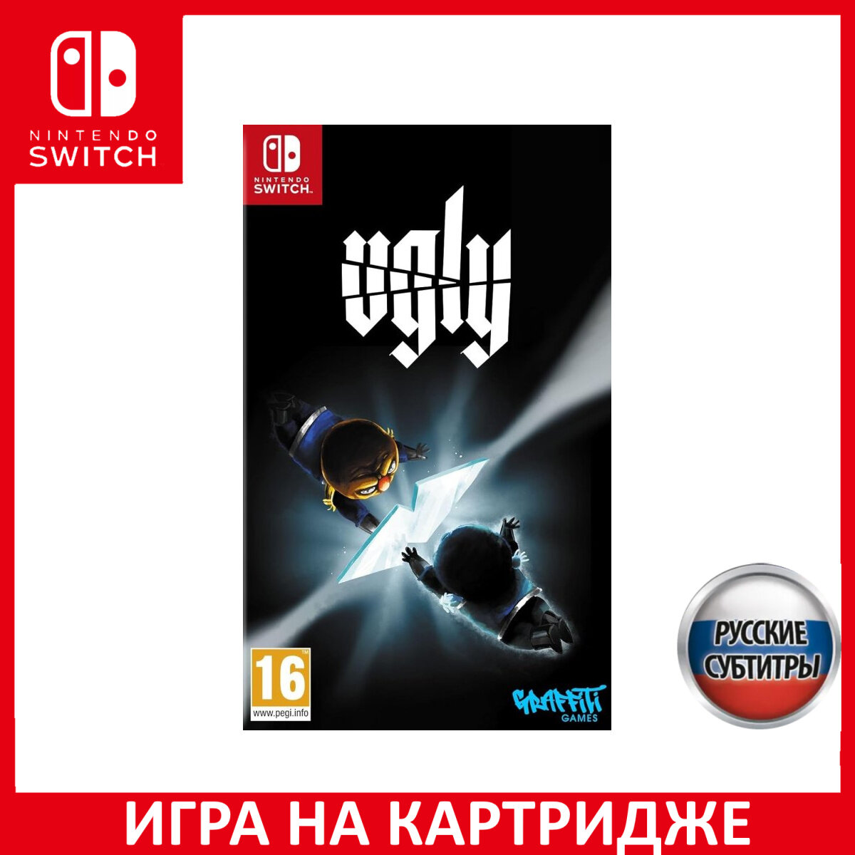 Игра Ugly Switch Русская Версия Картридж на Nintendo Switch