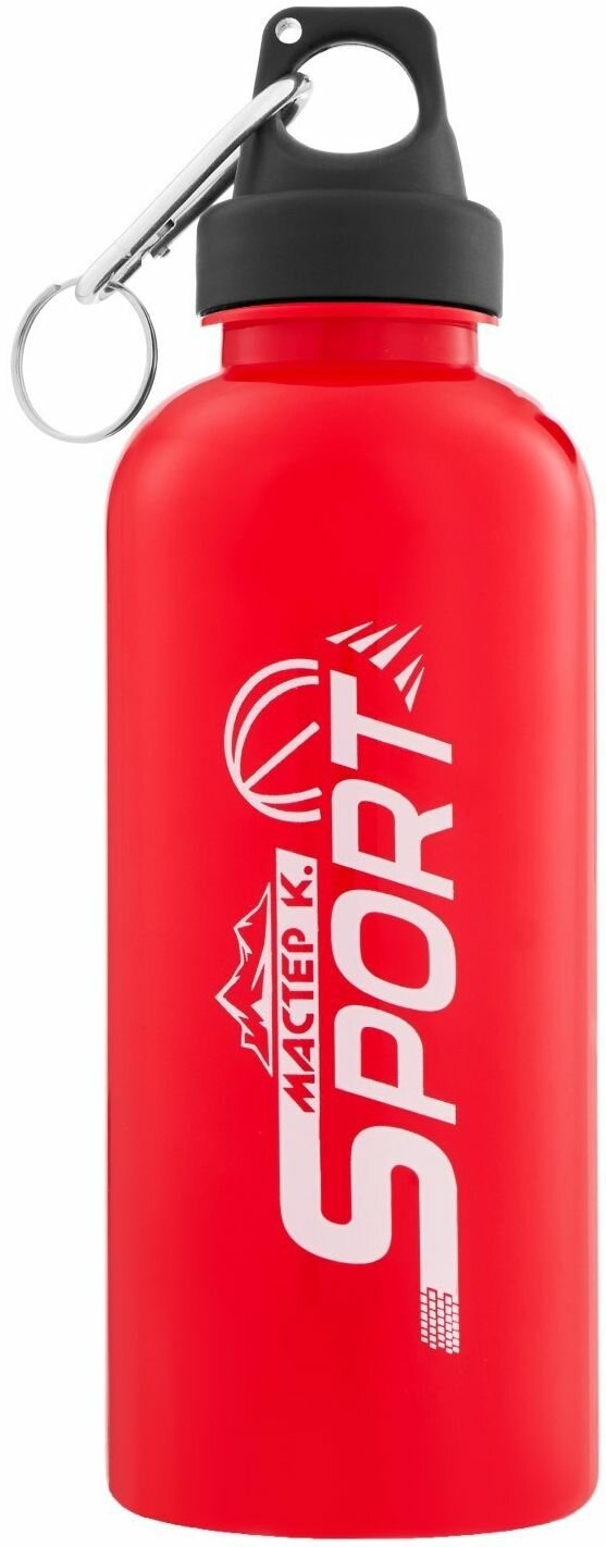 Бутылка для воды многоразовая "Мастер К. Sport", объем 700 мл, пластиковая, с подвесом, цвет красный